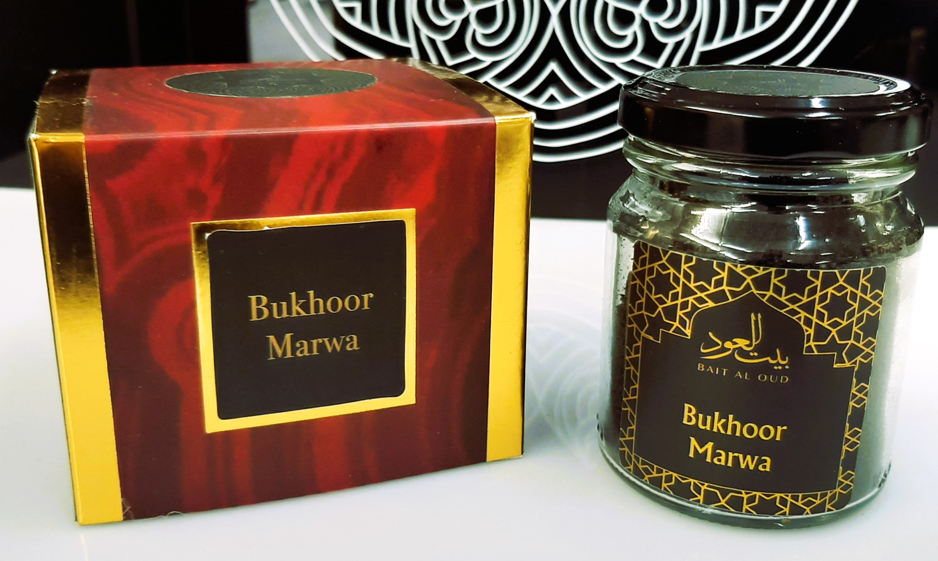Bukhoor Range (Fine Pieces) – Bait Al Oud